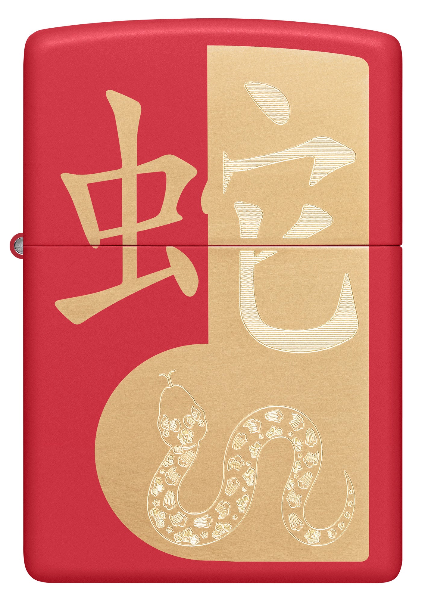 Zippo Year of the Snake 2025 Red Matte Windproof Lighter – Zippo USA
